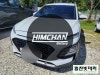 힘찬배터리 창원점 코나 가솔린 Amg60 배터리 창원밧데리 창원배터리 창원 외동 자동차 배터리 출장 교환 전문점 창원 마산
